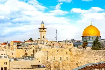 Jerusalén: corpus separatum – Fortalecimiento Institucional